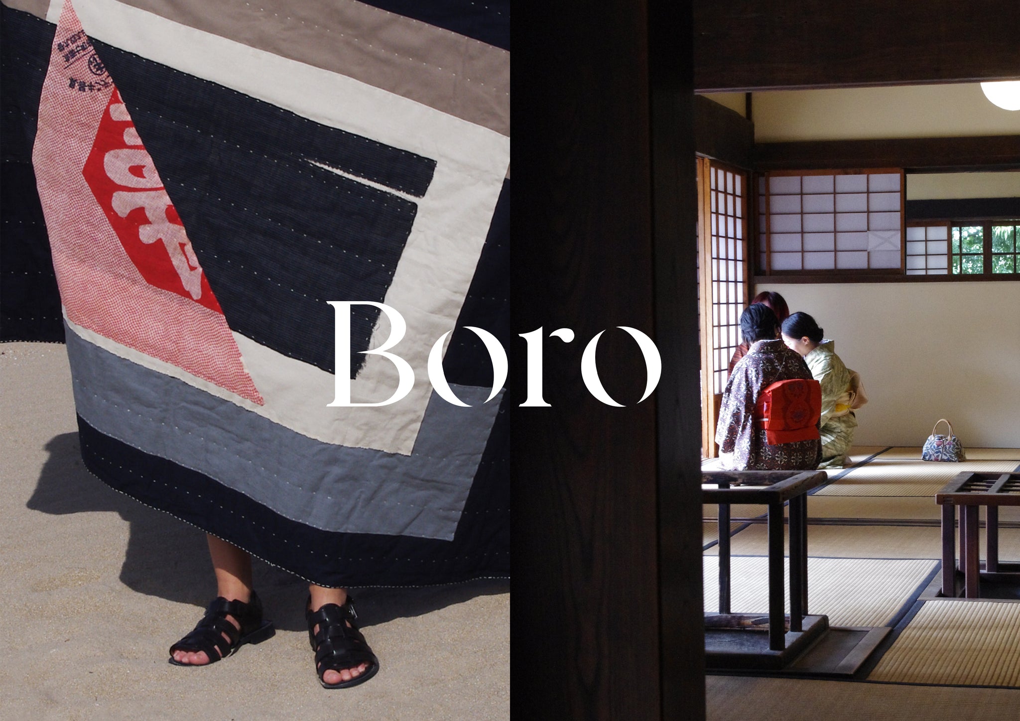 The Boro Store