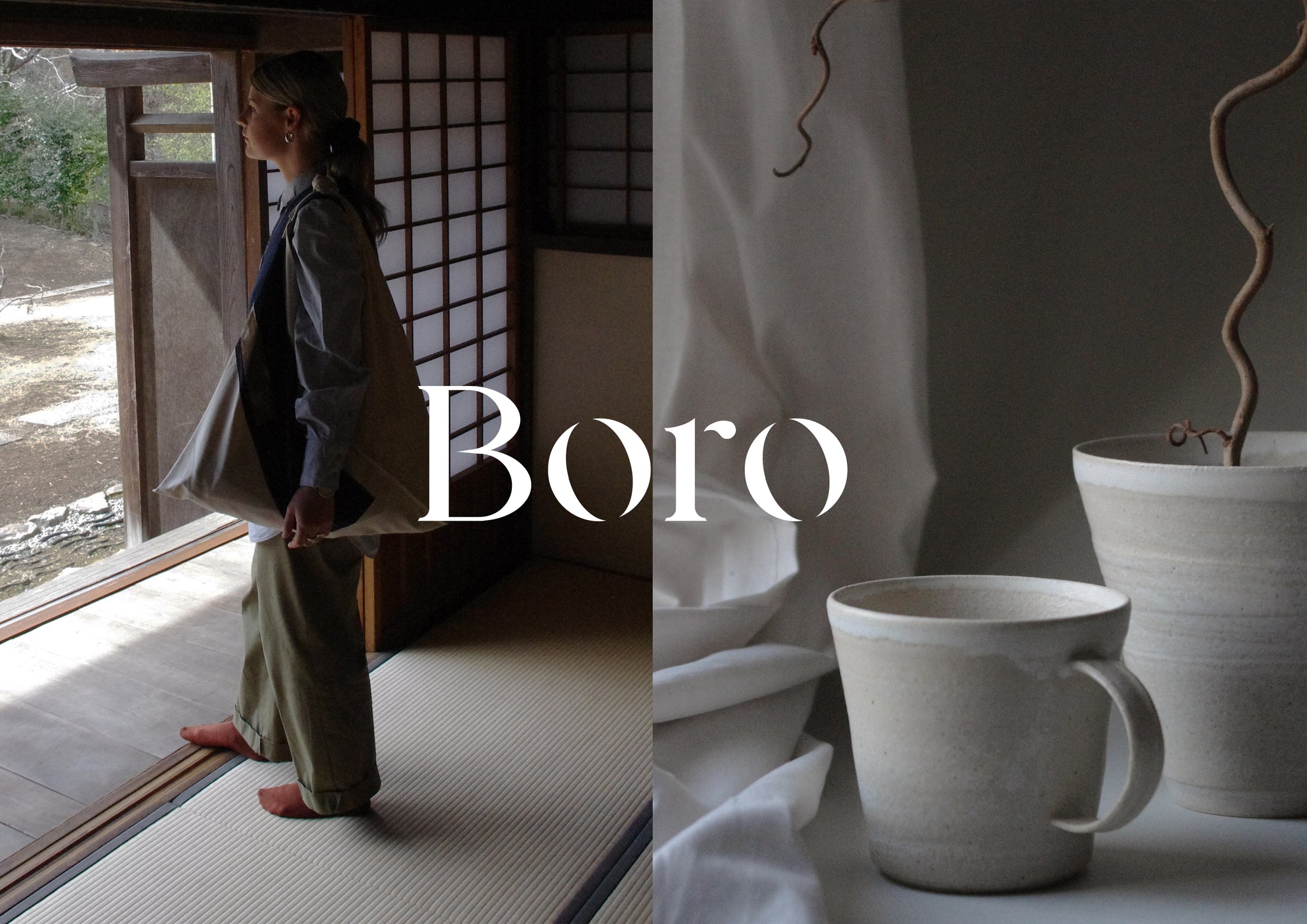 The Boro Store